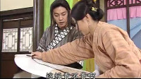小时候的回忆,太经典了。武林外传中的搞笑片段