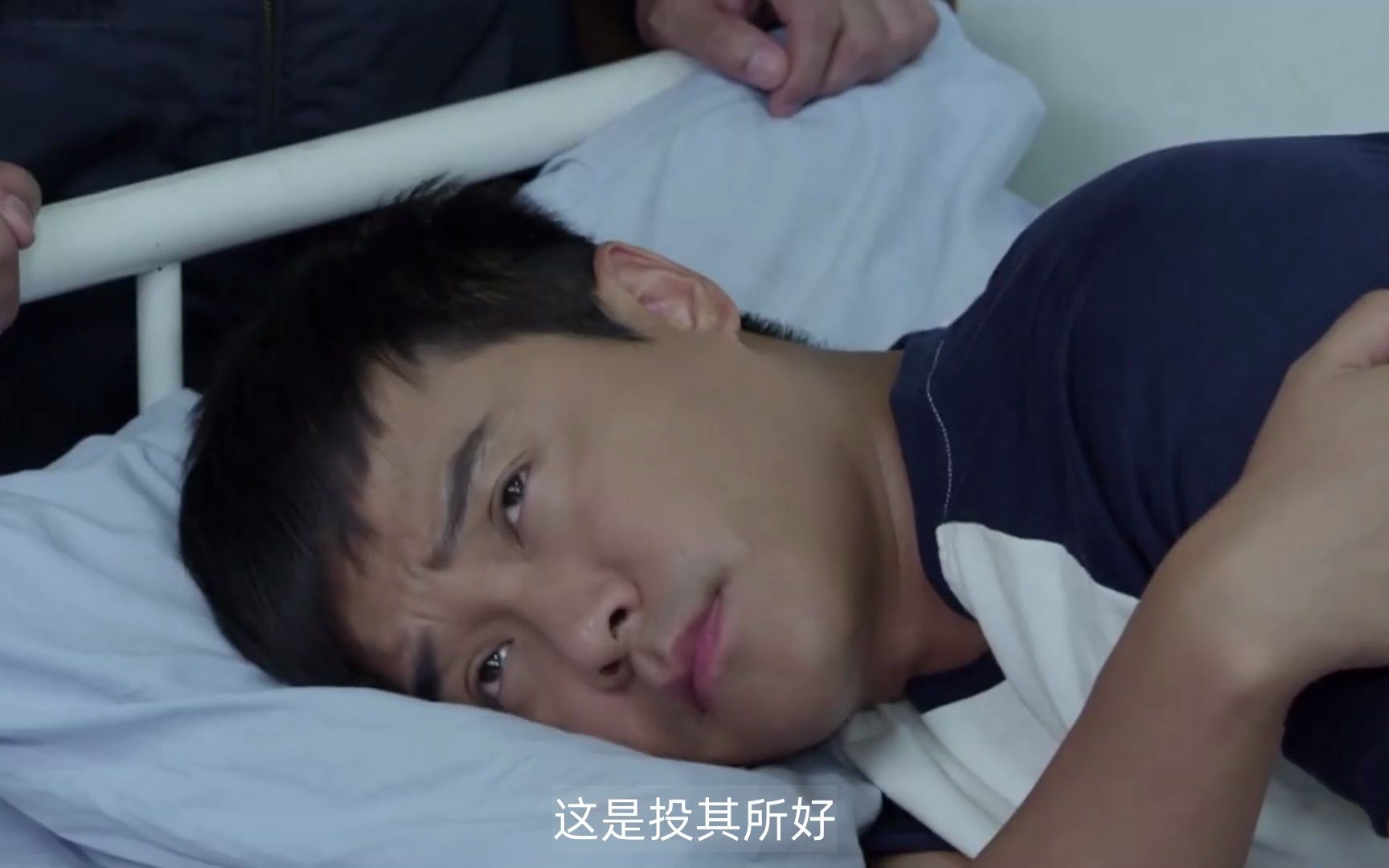 1.提升你对信息的敏感度