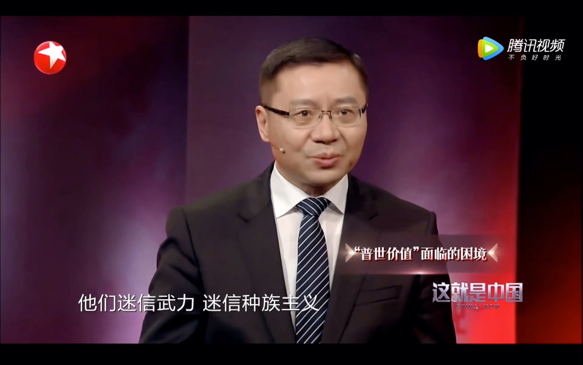 ...经过启蒙运动后“理性”的西方,为何产生了灭绝人性的两次世界大战?
