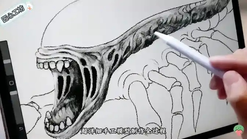 手工模型制作《异形蝎子》希望大家能够喜欢