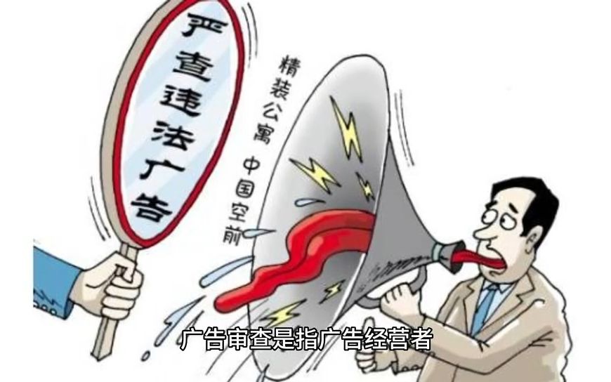 .广播电视节目制作经营许可证、互联网药品信息服务许可证