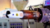 挤,注,吹!揭秘三种塑料加工工艺,水管原来就是挤出来的