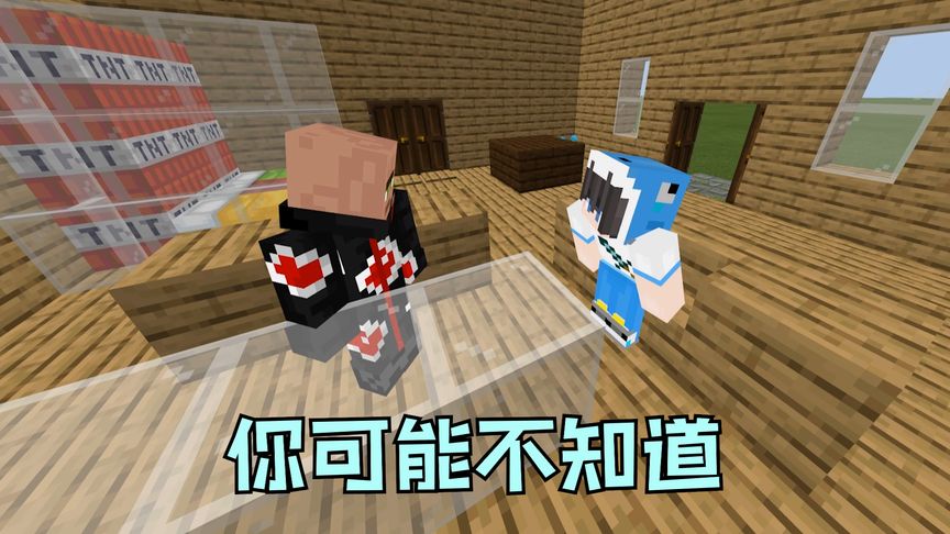 我的世界163:我发现我老爸原来是个特工,真帅!