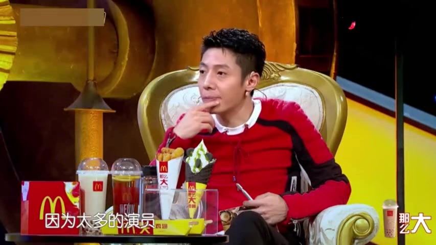 00后谈明星:现在是大数据时代,流量为王,撒贝宁:大数据啥意思