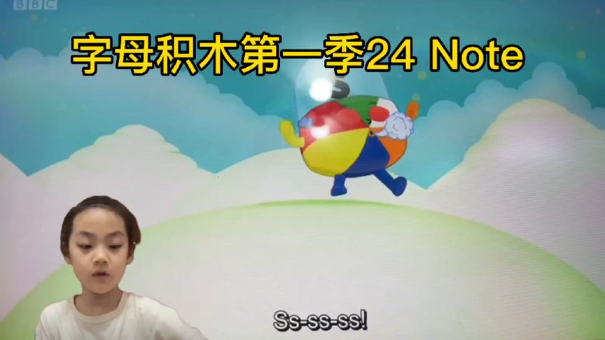 《字母积木第一季24 Note》动画片,孩子可以边看动画片边学英语