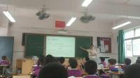 三年级数学梁家裕(用估算解决问题)
