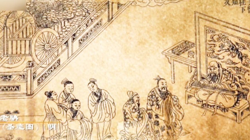 孔子的故事:自幼好学一生坎坷,为中华文化开辟万世新精神的圣人