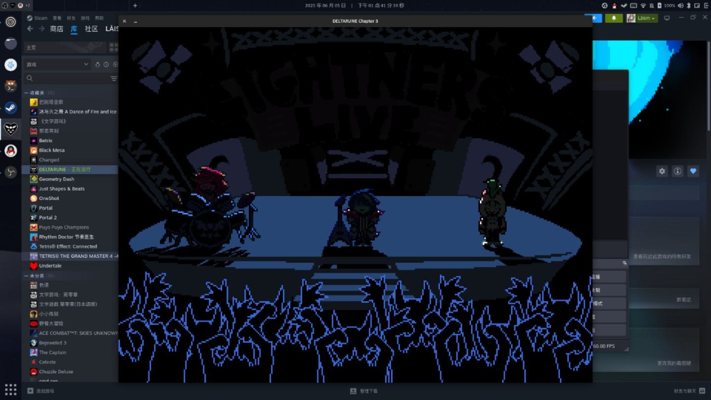 [三角符文]三角符文第三章但是音游,初见 + FC_传说之下