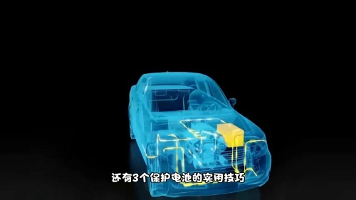 电动汽车电用尽了会有影响吗