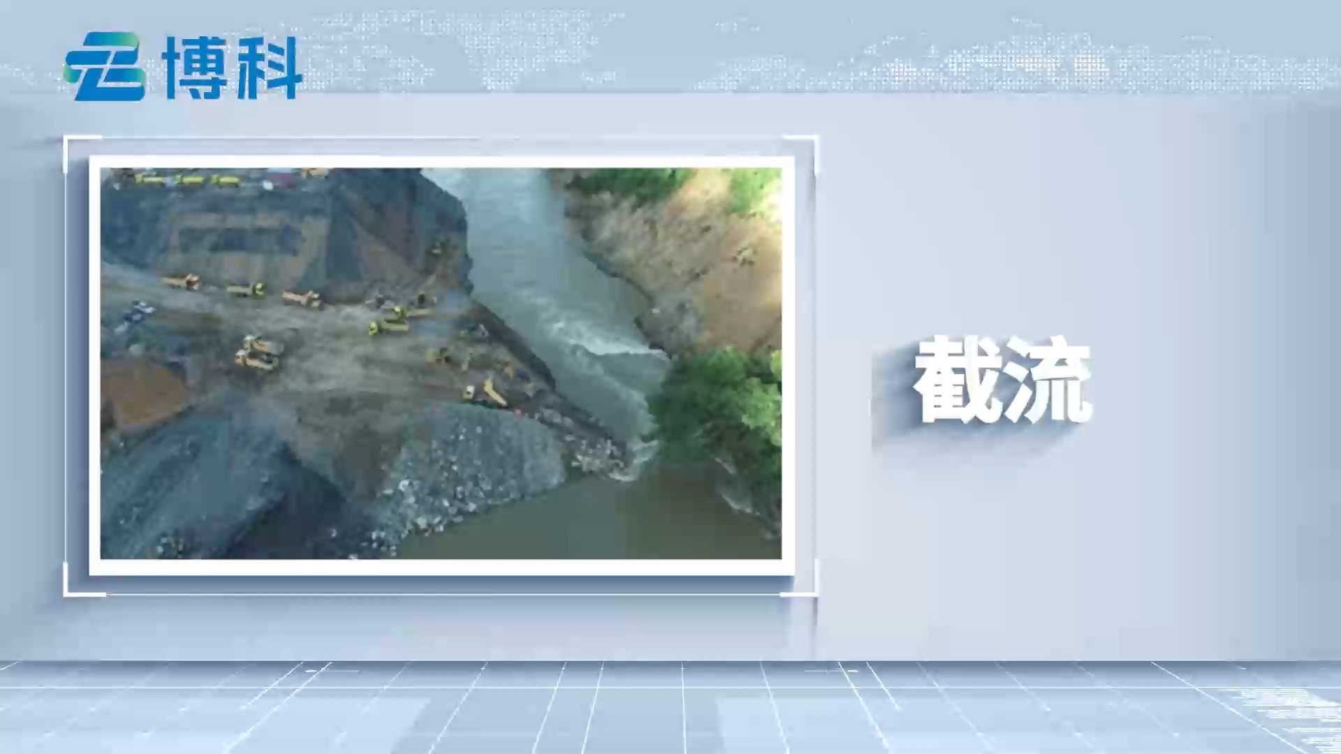 手持式雷达电波流速仪:便携高精度,保障水资源可持续利用