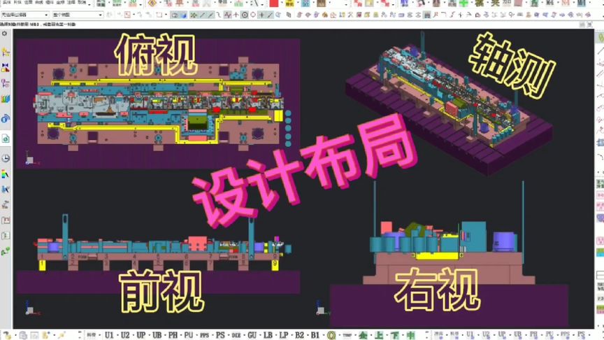 选对了软件工具,3D设计就这么简单。设计师:就是它了。