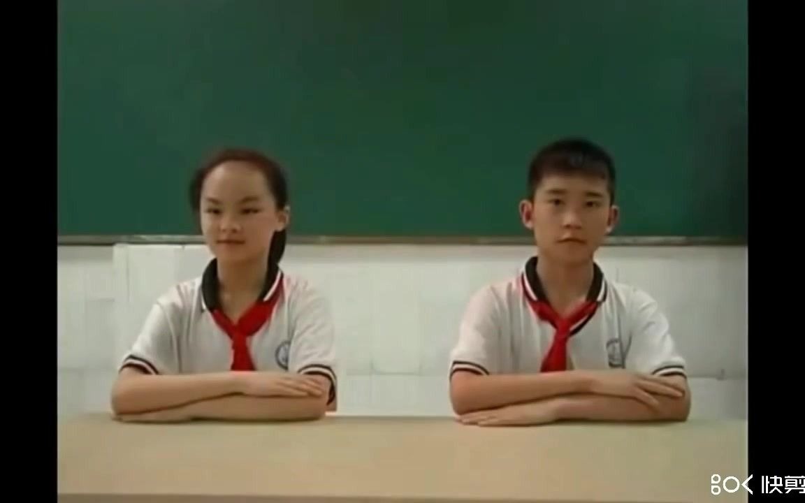 大课间室内操