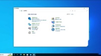 Win10或Win11打开IE浏览器