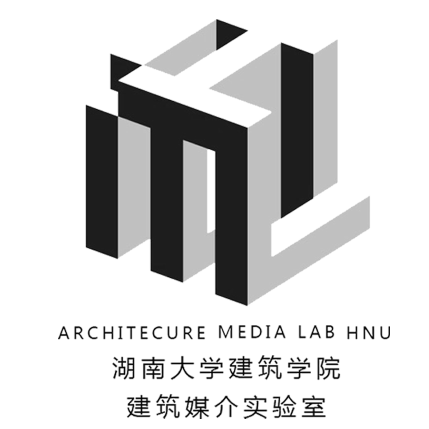HNU建筑媒介实验室 