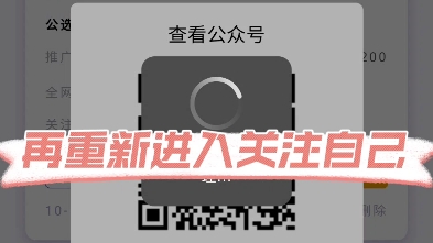 小阅阅,如何设置公众号自动回复内容?