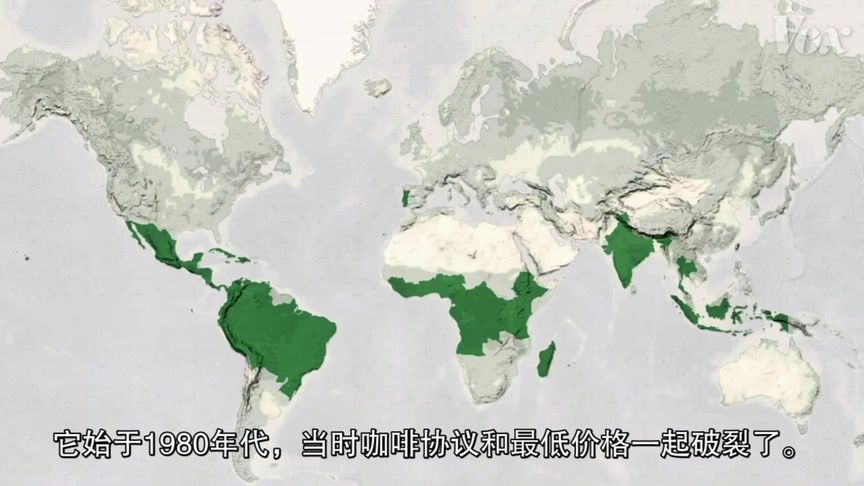 全球咖啡危机即将到来