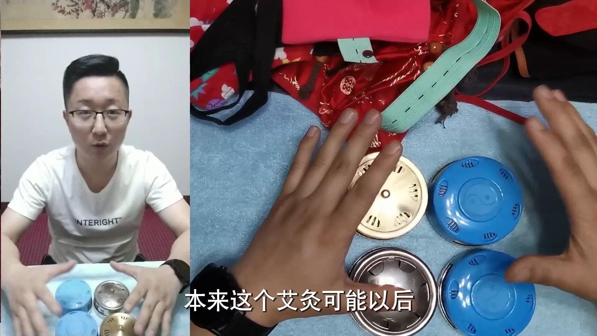 艾灸工具的选择第一期,分享随身灸使用方法,用途,功效 优缺点