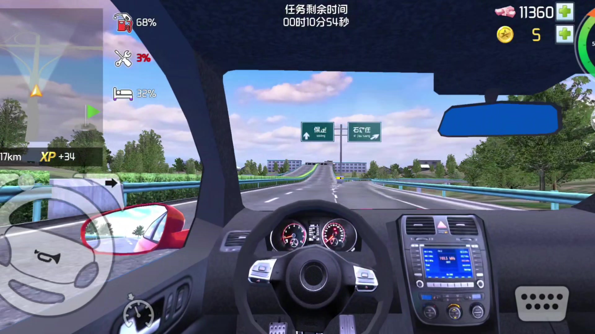 模拟驾驶:开大众高尔夫跑高速,结果竟撞车了 #模拟驾驶 #模拟游戏 #...