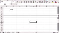 excel 教程1.单元格 工作表 工作簿 窗口的编辑