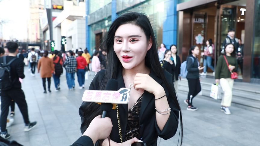 男生多高在你心目中就是二级残废?一起看街头调查吧