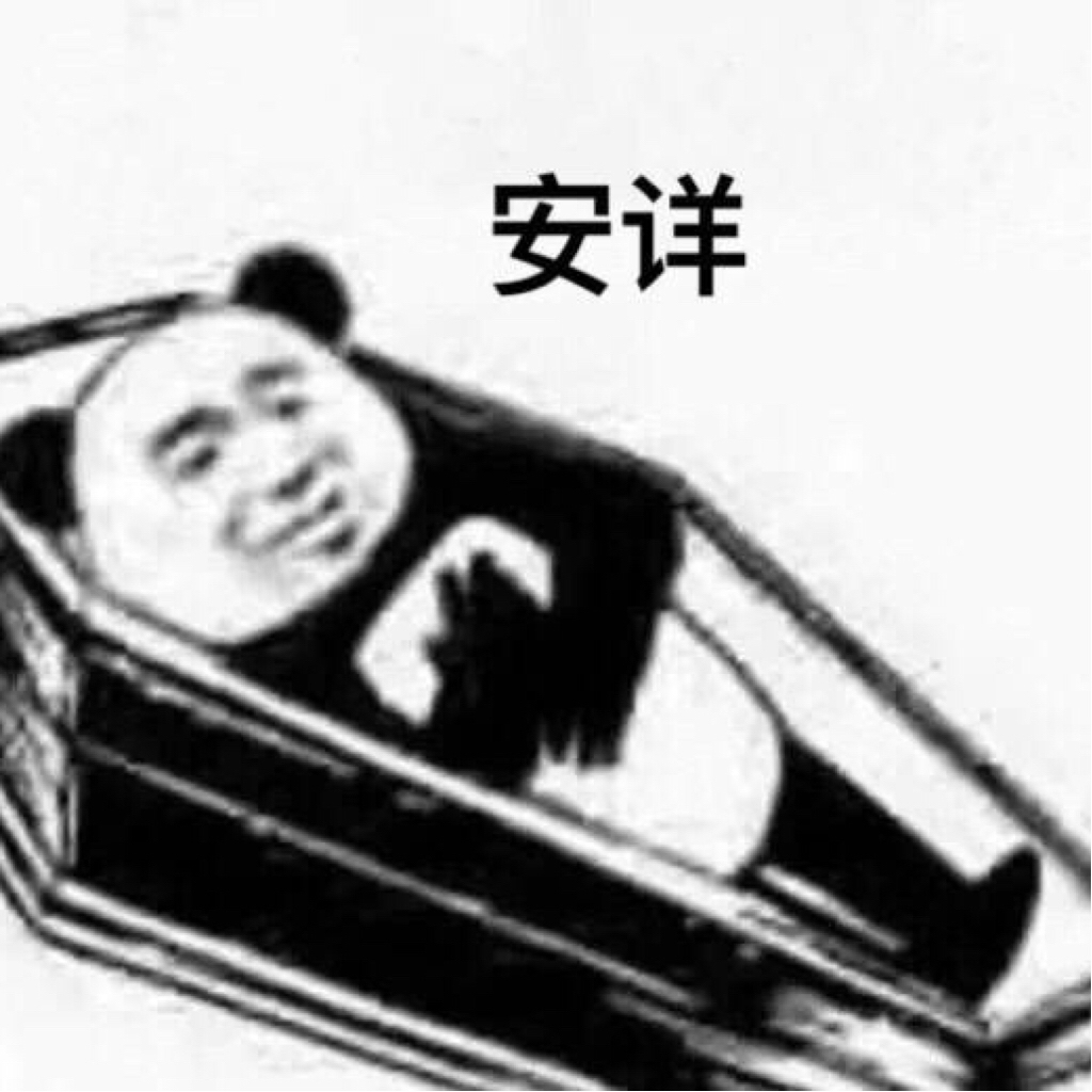 社区张大爷 