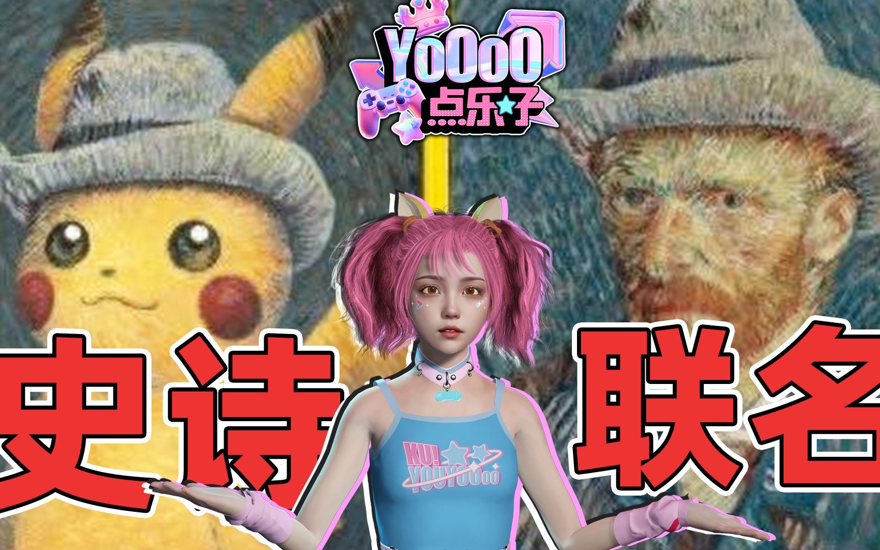 ...2K24 vs fc24,体育换皮游戏何去何从?少女前线2竟成最强杀毒软件?