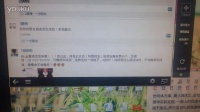 微信自动点赞扫圈软件