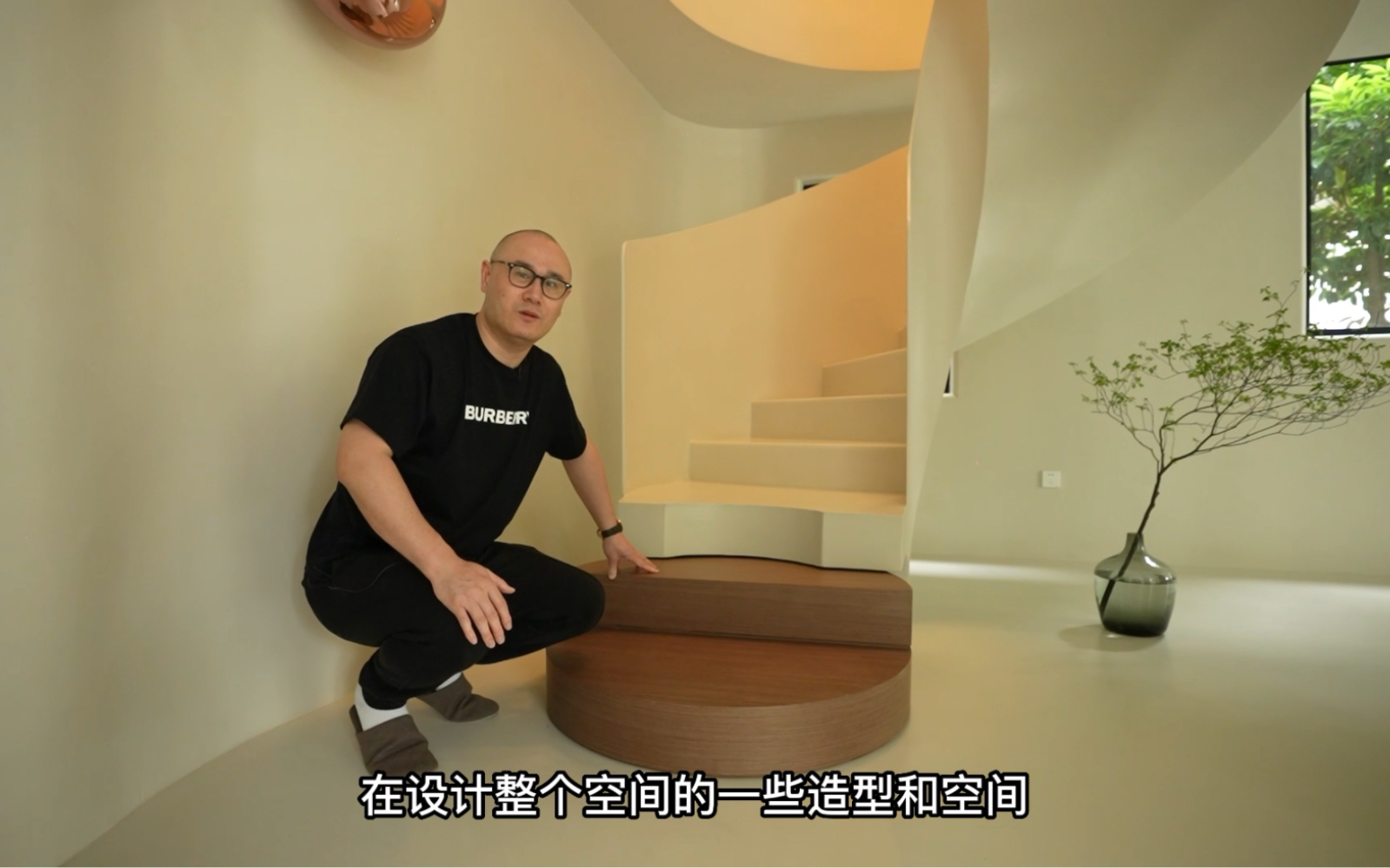 旋转楼梯怎么设计?