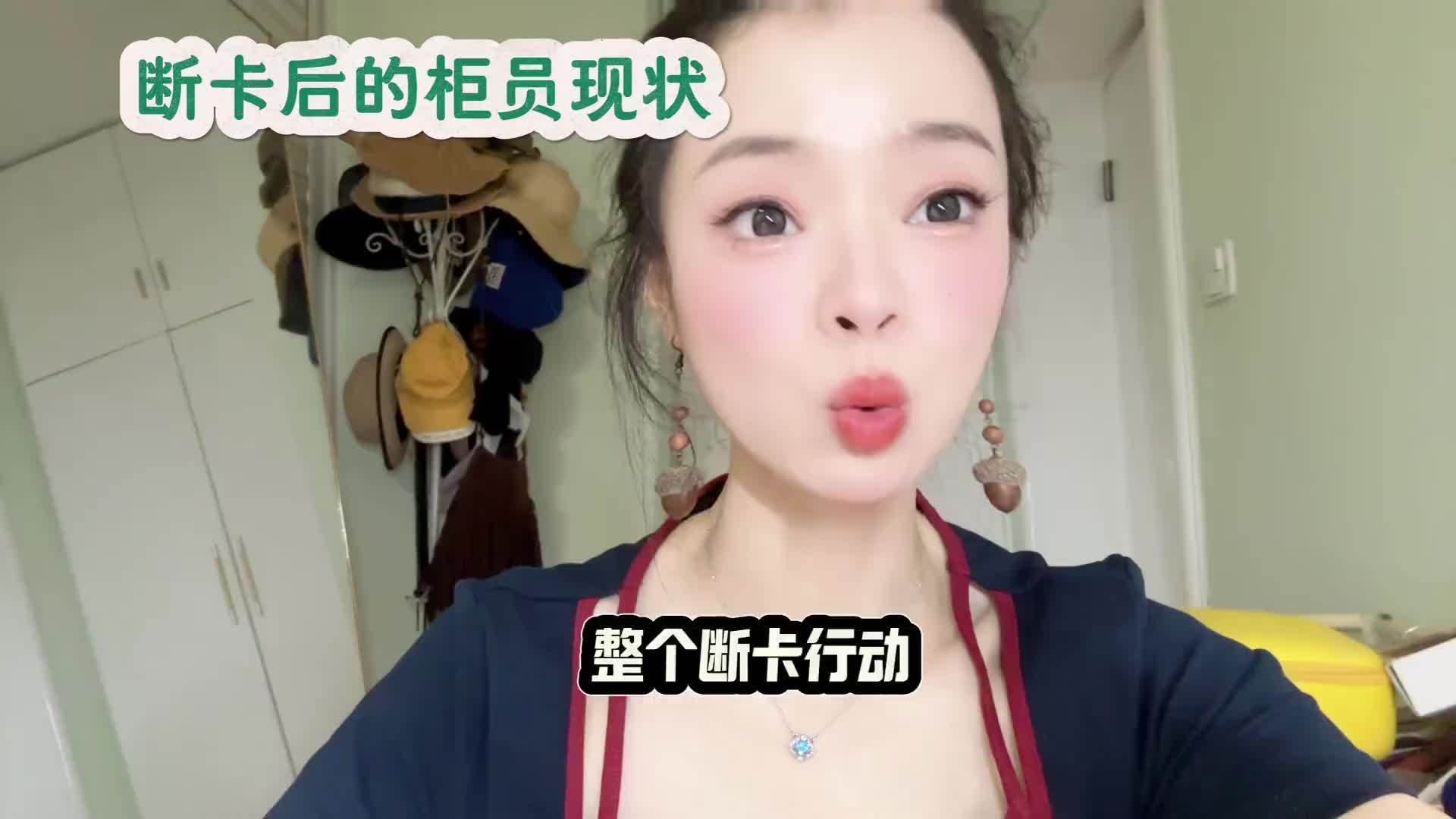 断卡行动很多年了,现在的银行柜面早就失去了早年的岁月静好