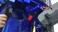 S301仪表盘和引擎盖拆卸视频