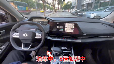 #长安启源Q05 自动泊车教程,这个功能对驾驶员太友好了#自动泊车入...