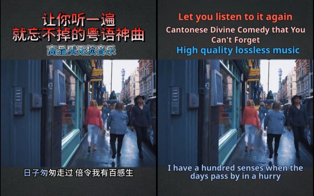 很多视频没有语音解说,但也想要翻译怎么办?用鬼手剪辑的视频翻译...