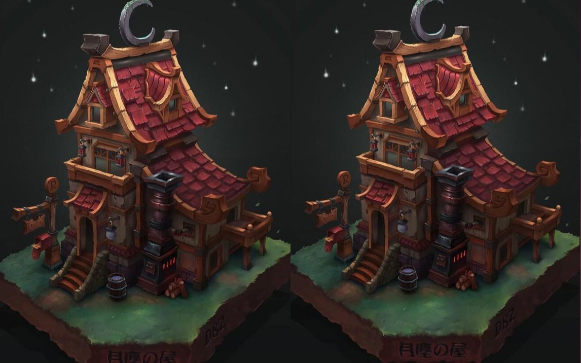 3d游戏场景建模教程,3dmax制作《月亮屋》