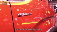 被称为标致最美“MPV”,配双侧滑门,提供了5座和7座版本!