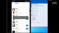 华外支付宝全自动营销软件,自动加好友,无限加群,无限群发
