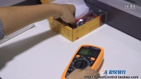 君悦智控南京天宇9208T 万用表视频教程