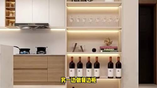 厨房推拉门还可以这样设计 (1
