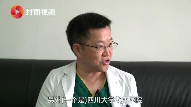 【四川为啥要建P3实验室?华西梁宗安教授:有效提升应对烈性传染病的...