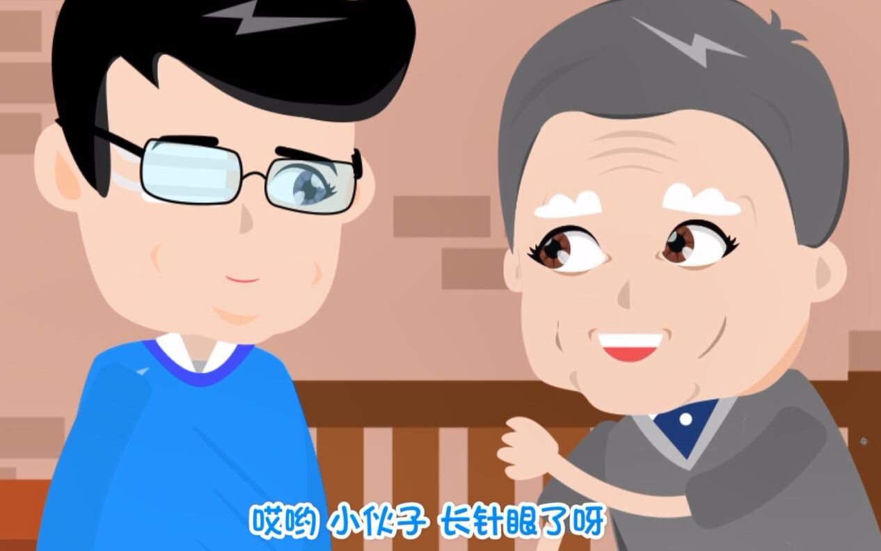 长针眼是什么原因导致的?