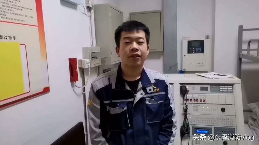 涛师傅讲解火灾自动报警器的日常使用方法,相互学习,共同进步
