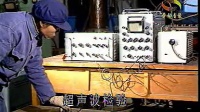焊工技能20焊接质量检测及测试