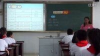 活动一 从烽火台到网络(小学综合实践_沪科教课标版_6年级上册)