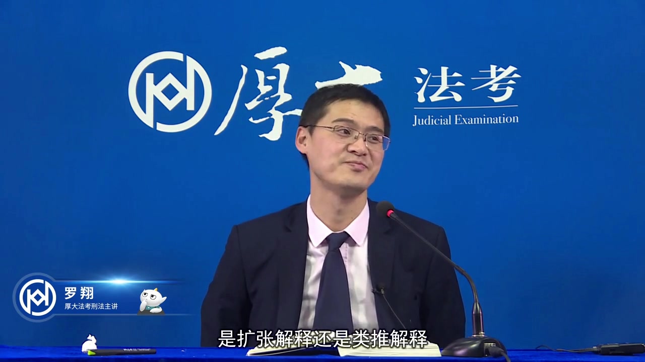 传播淫秽信息算什么罪?