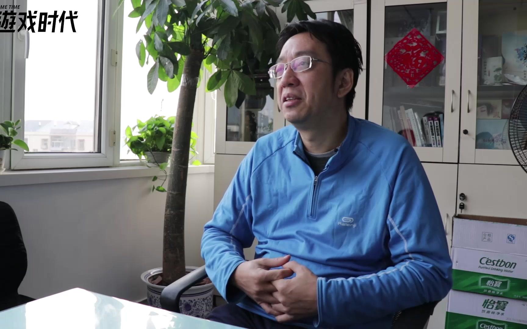 “仙剑之父”姚仙谈自己人生中最早接触到的游戏!