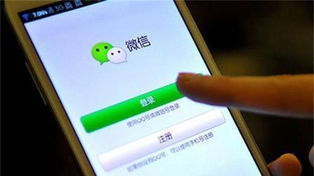 手机微信太卡太慢,赶紧关闭这三个开关,手机立马流畅100倍
