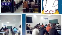 2014年常州会计证考试时间,常州武进会计培训学校