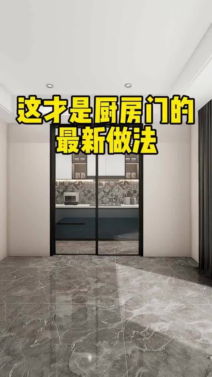 厨房这样设计,多出吧台酒柜,空间显大又实用美观