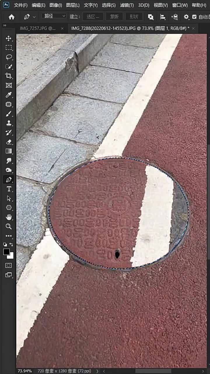 强迫症p图修图前后对比ps修图p图强大p图大神修图批图 #p 强迫症p图...