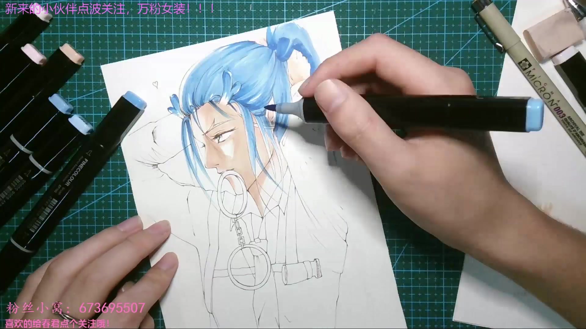 【马克笔手绘】敖丙--哪吒之魔童降世