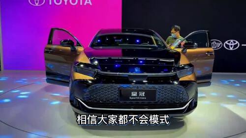 22万起!新皇冠2.4T+四驱叫板宝马5系,这价格还看啥BBA?